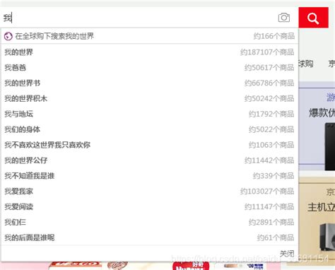 揭秘php模糊查询技术读书笔记 2： Sql查询语句入门和匹配模式titlepboot Cms搜索模糊匹配 Csdn博客