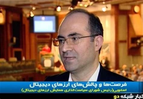 مصاحبه علی میزانی اسکویی درباره وضعیت ارزهای دیجیتال در کشور تسنیم