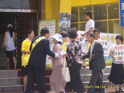 [제천서] 제천국제음악영화제 현금영수증 홍보 물결