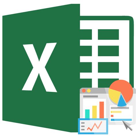 Математические функции в Excel подробное описание