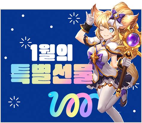 매드메탈월드 공식홈페이지