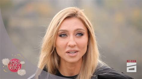 ქართველი ემიგრანტის ნათია გვაზავას ისტორია რომელიც 12 წლიდან აშშ ში