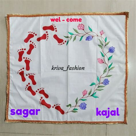 Kanku Pagala Rumal Wedding Crafts Diy Wedding Crafts Easy Paper Crafts