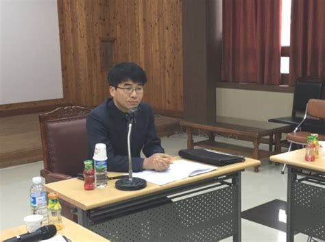 직무능력향상을 위한 실무교육 및 현장토론회 추진
