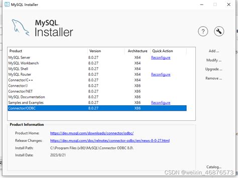 解决mysql安装后再32位odbc中找不到mysql驱动 odbc中没有mysql数据源的驱动程序怎么办 csdn博客