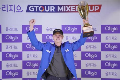 염돈웅 골프존 G투어 믹스드컵 우승kpga 대회 출전권 획득