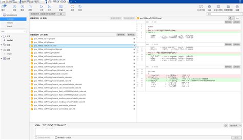 Sourcetree——使用gitignore忽略文件或者文件夹sourcetree忽略文件 Csdn博客