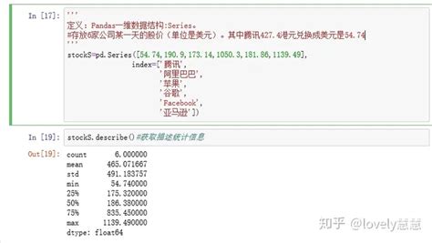 Python数据分析步骤（附案例详解源码）python的数据分析项目实例源代码 Csdn博客