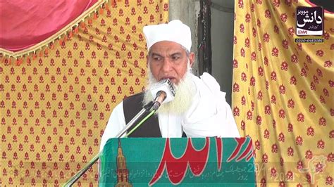 ختم خواجگان Youtube