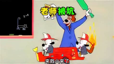 搞笑配音这样的孩子谁能受得了 腾讯视频
