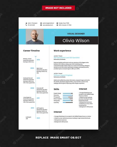 Cv шаблон Премиум векторы