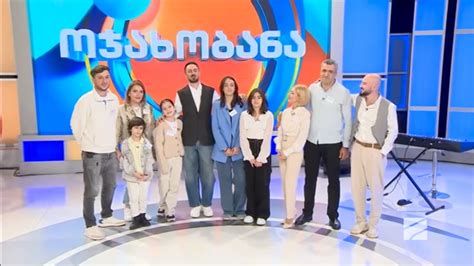წიფლაშვილები და გრძელიძეები ოჯახობანა 2024 02 25 Youtube