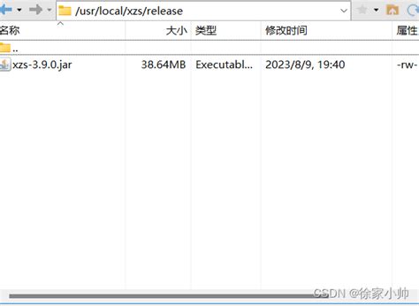Linux部署web应用linux Web应用 Csdn博客