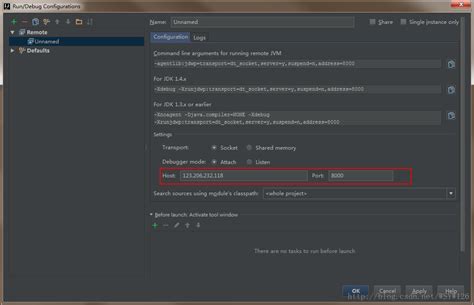 Java Springboot项目开启远程调试java怎么调试远程springboot部署版 Csdn博客