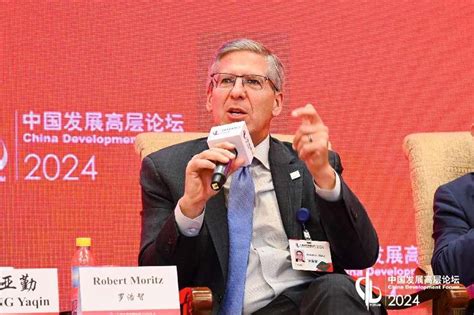 普华永道全球主席罗浩智出席中国发展高层论坛2024年年会 新华网客户端