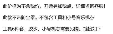 佳特diy小屋侦探名社3d立体拼装书立房子微缩模型建筑玩具生日礼 阿里巴巴