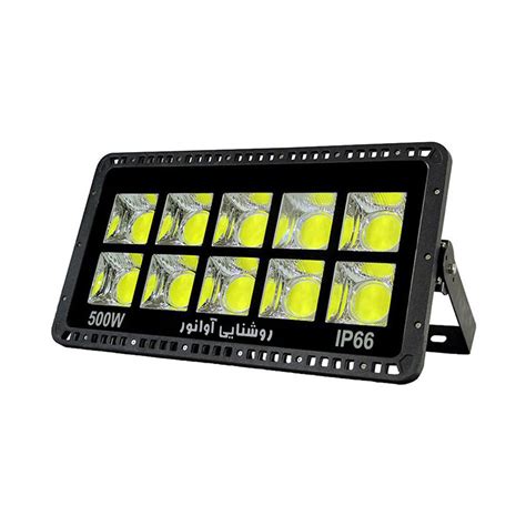 خرید و قیمت پروژکتور 500 وات Cob آوانور مدل پنجره‌ای گرد