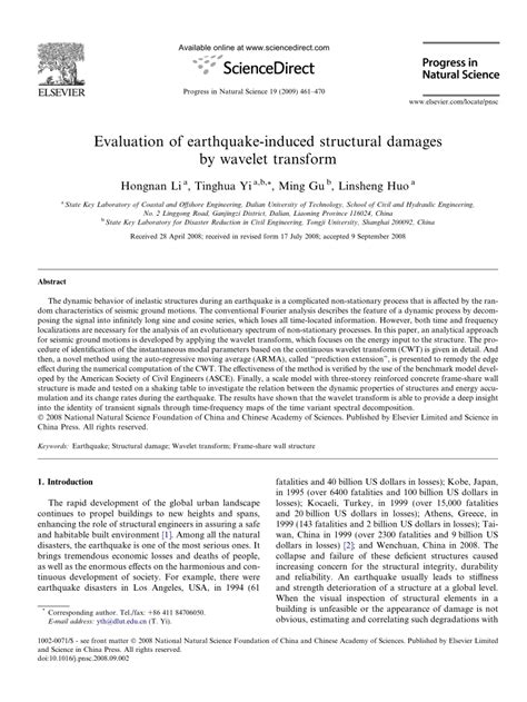 PDF Evaluation Of Earthquake Induced Structural Damages By Wavelet Transform