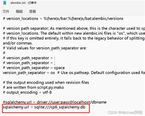 数据库和orms：使用sqlalchemy与数据库通信 腾讯云开发者社区 腾讯云