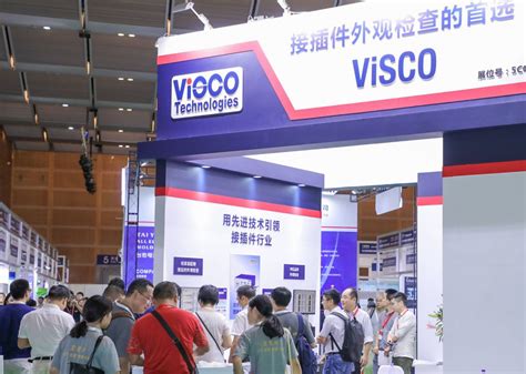 2019年展会现场 往届回顾 图库 Ich2025第16届深圳国际连接器 线缆线束及加工设备展览会【官网】连接器展会、线束加工展会
