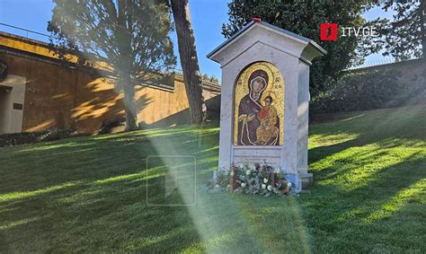 ვატიკანში ივერიის ღვთისმშობლის მოზაიკური ფრესკა განთავსდა [ფოტო] 1tv