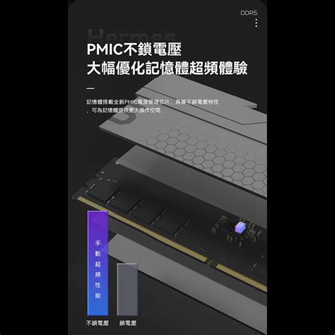 Acer Predator Hermes Dram Rgb Ddr Gb G Cl