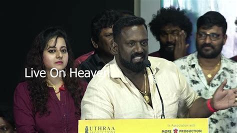 Kaneera Audio Launch Perarasu K Rajan Udhayakumar Youtube