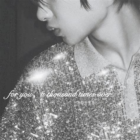 黄明昊 高清图片，堆糖，美图壁纸兴趣社区