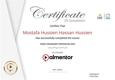 mostafa hussien on linkedin i am pleased to announce that i have