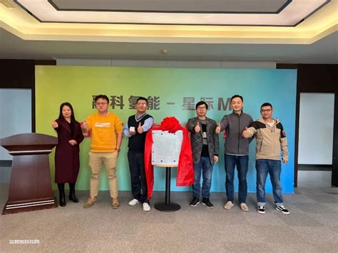 融科氢能发布首款兆瓦级PEM电解槽和医学PEM电解槽 艾邦氢能源技术网