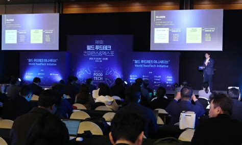 로봇이 조리하고 Ai가 맞춤식품 추천 푸드테크 한자리에 Zdnet Korea