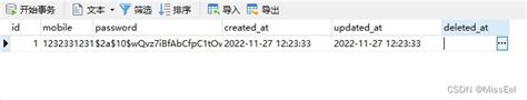 go zero框架学习 xorm gorm配置 go zero goctl 生成gorm模型 csdn博客
