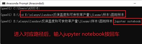 采用随机森林反演生物量（随机森林算法进行遥感反演通用）生物量反演 Csdn博客