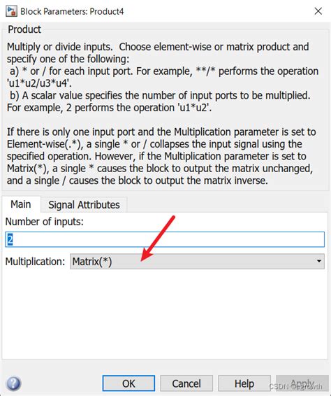 在simulink中进行矩阵的乘法运算simulink矩阵乘法模块 Csdn博客 在simulink中进行矩阵的乘法运算simulink矩阵乘法模块 Csdn博客