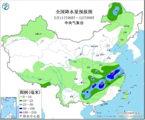 注意防风防雨！南方大范围降雨上线 搜狐大视野 搜狐新闻