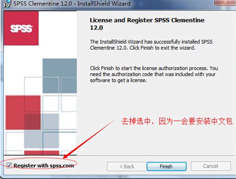clementine 12 0 的使用安装（数据挖掘） csdn博客