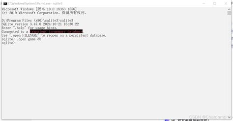 Sqlite3 Error Unable To Open Database “gamedb“ Unable To Open