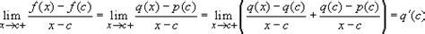 Differentiability Of Piecewise Defined Functions AP Central College Board