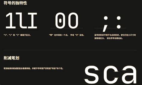 Jetbrains Mono字体下载 Jetbrains Mono编程字体下载 V1 0 3 官方版 3673软件园