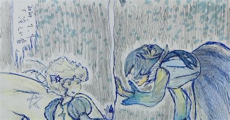 アナログ画 誘うは、 螺結のイラスト Pixiv