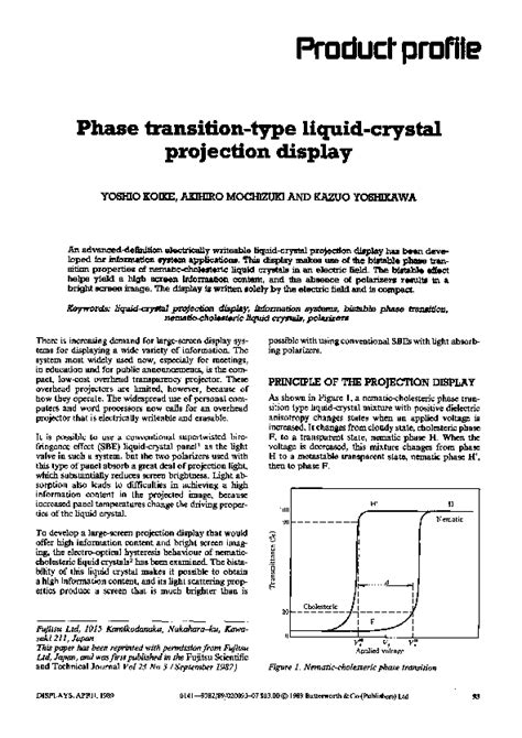Pdf Phase Transition Type Liquid Crystal Projection Display