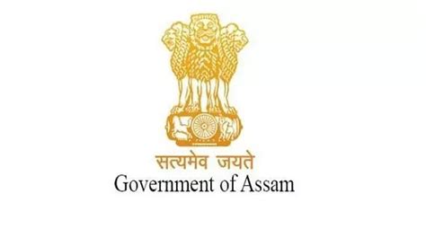 Assam Government Announces Key Ips Appointments And Promotions