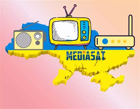 Працівники радіо телебачення та звязку України відзначають своє професійне свято Читайте на