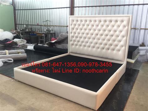 เตียงดีไซน์สวยๆเกดรa 6 ฟุต14900 ส่งฟรีทั่วประเทศเก็บเงินปลายทาง Ennxo