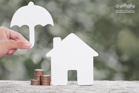 بیمه چیست؟ آشنایی با انواع بیمه