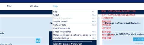 Stm32·hal库开发（二）cubemx新建工程stm32cubemx Csdn博客