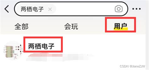 基于stm32的八位数码管显示和闹钟计时【proteus仿真】基于stm32的八位数码管轮回显示 Csdn博客
