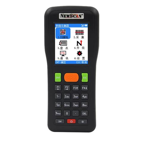 Portable Data Terminal Price In Pakistan Pc Technologies