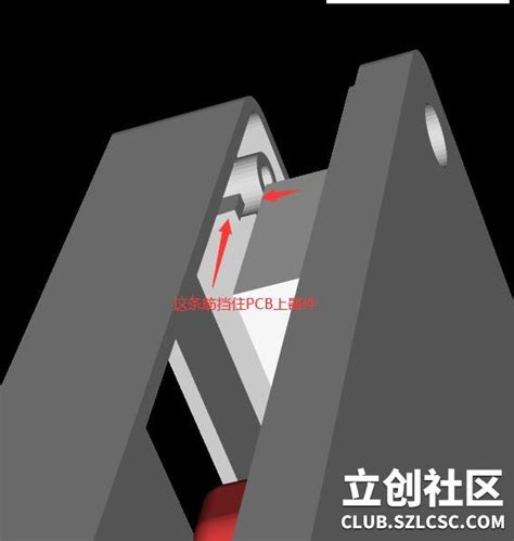 给专业版外壳绘制功能一个建议 立创社区