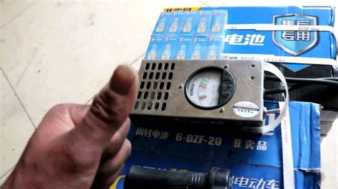 如何知道电动车的电池是周转还是全新？视频看完也许你就知道答案汽车用车好看视频